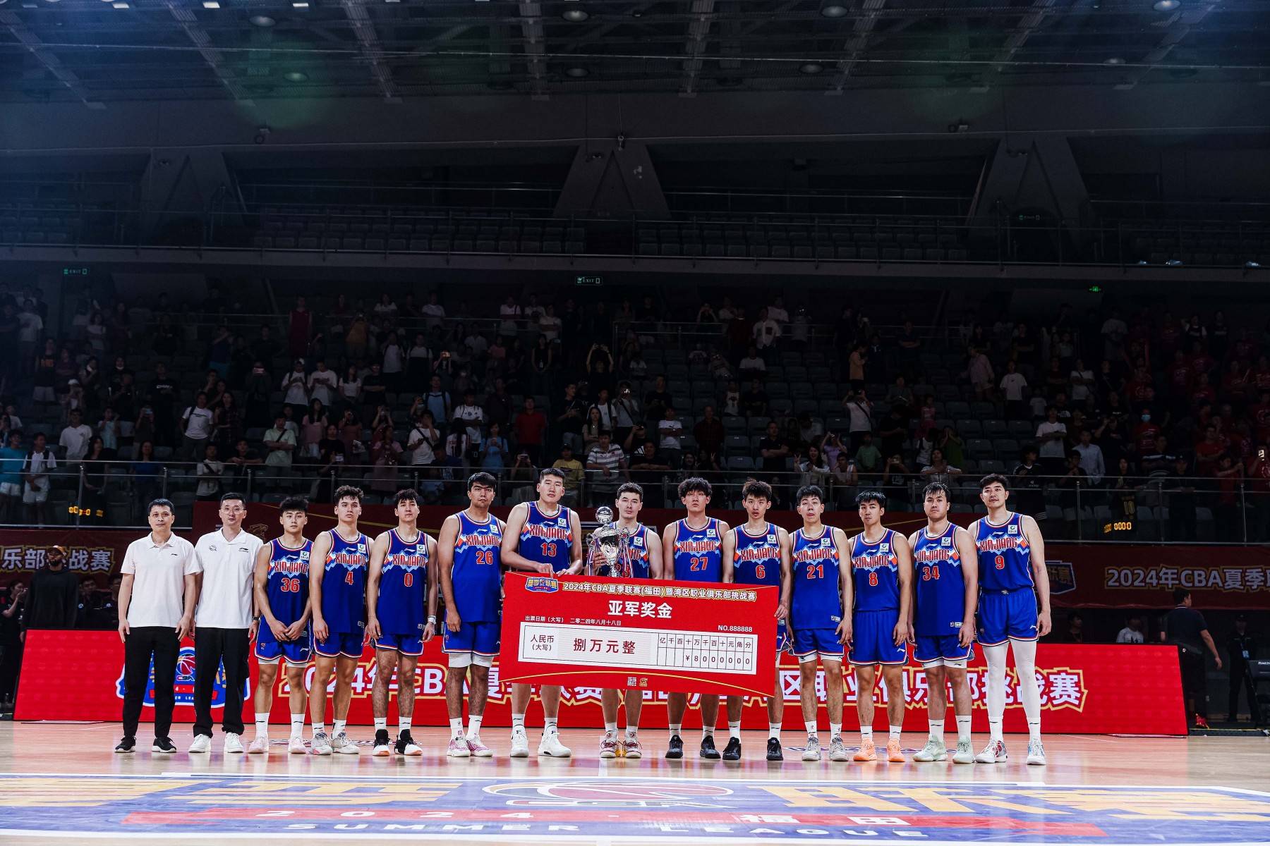深圳夺CBA夏季联赛福田赛区冠军 获12万元奖金(图)