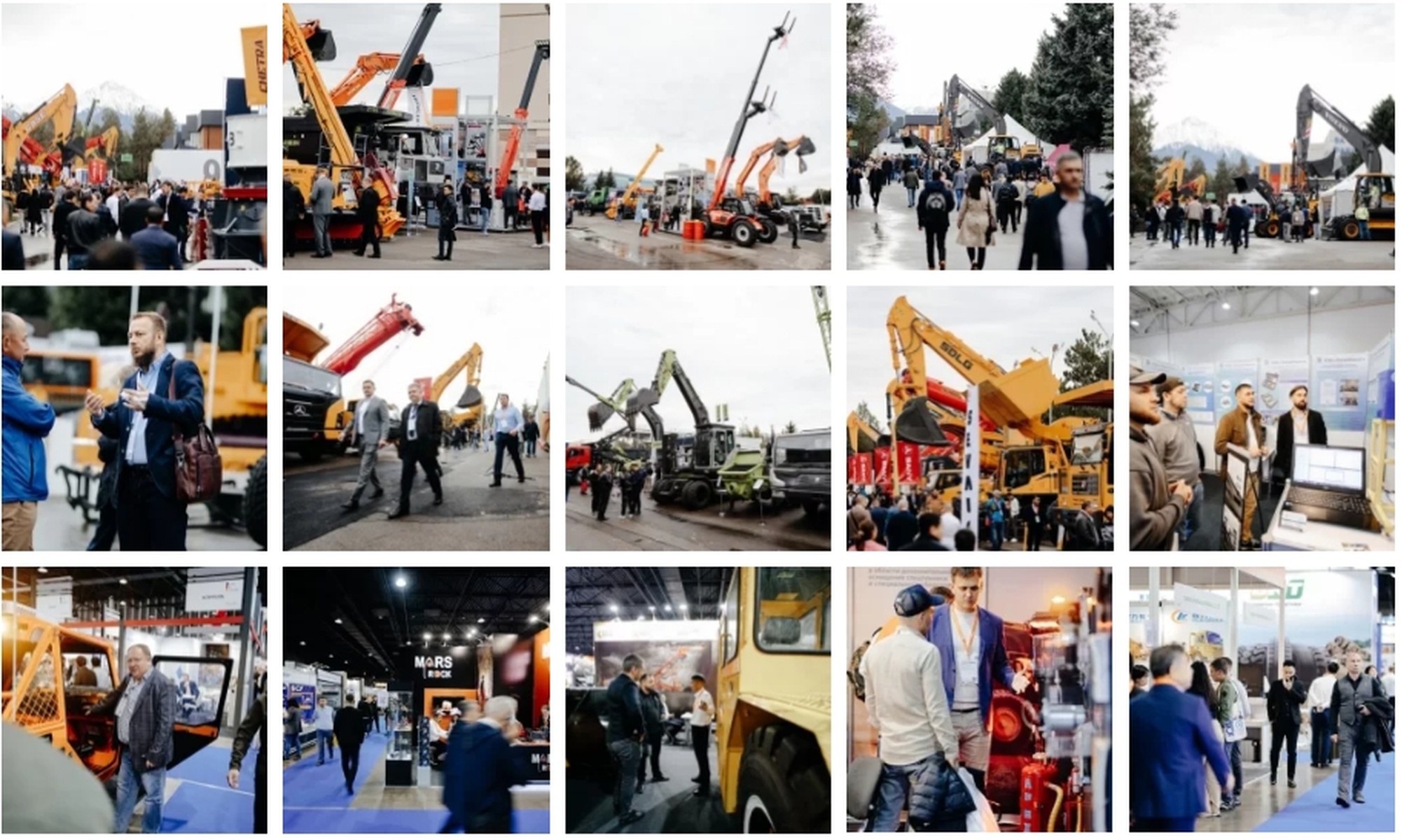 29届中亚国际矿业勘探及矿山设备哈萨克斯坦矿业展