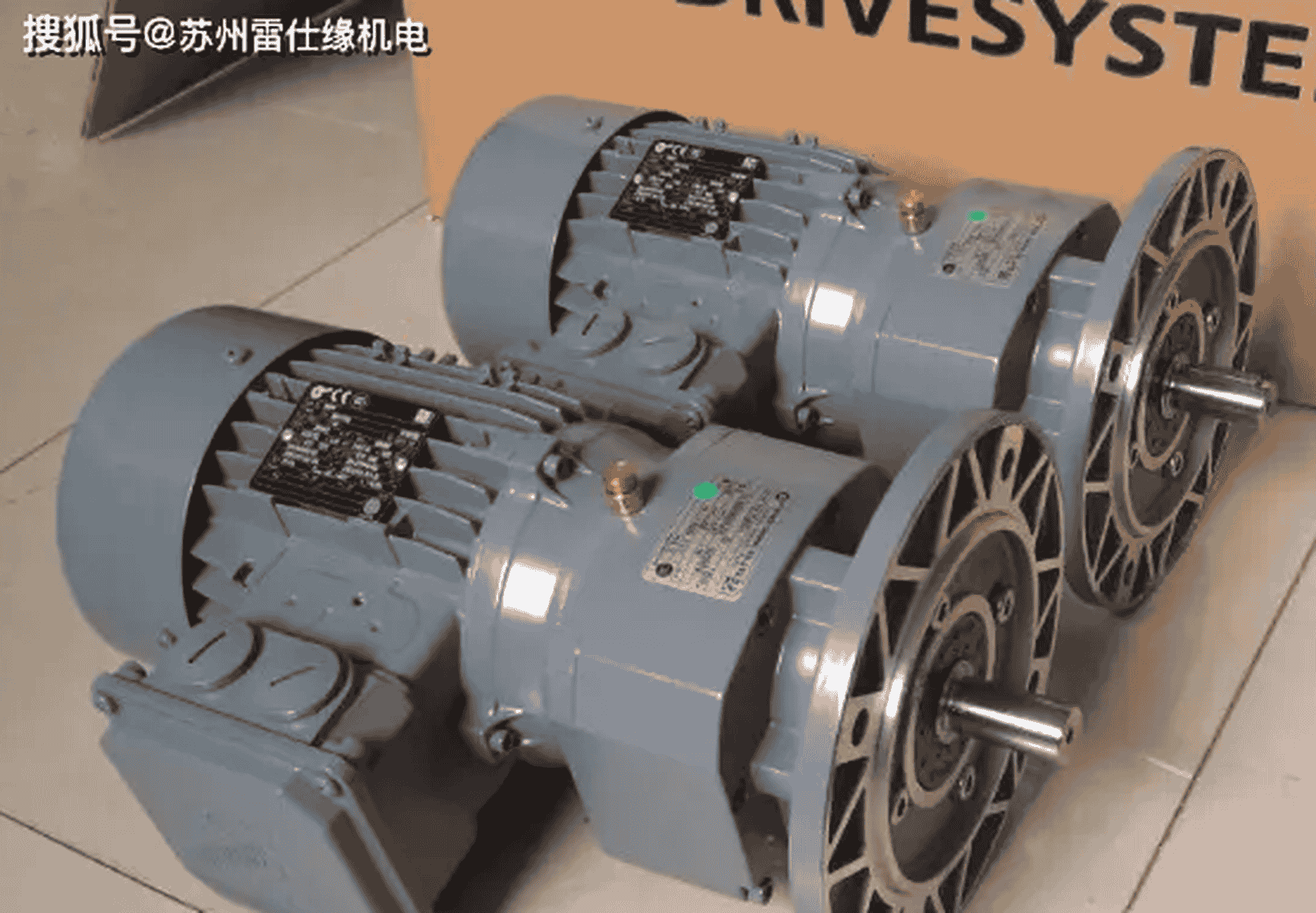 库迈拉KUMERA减速器KD-4630