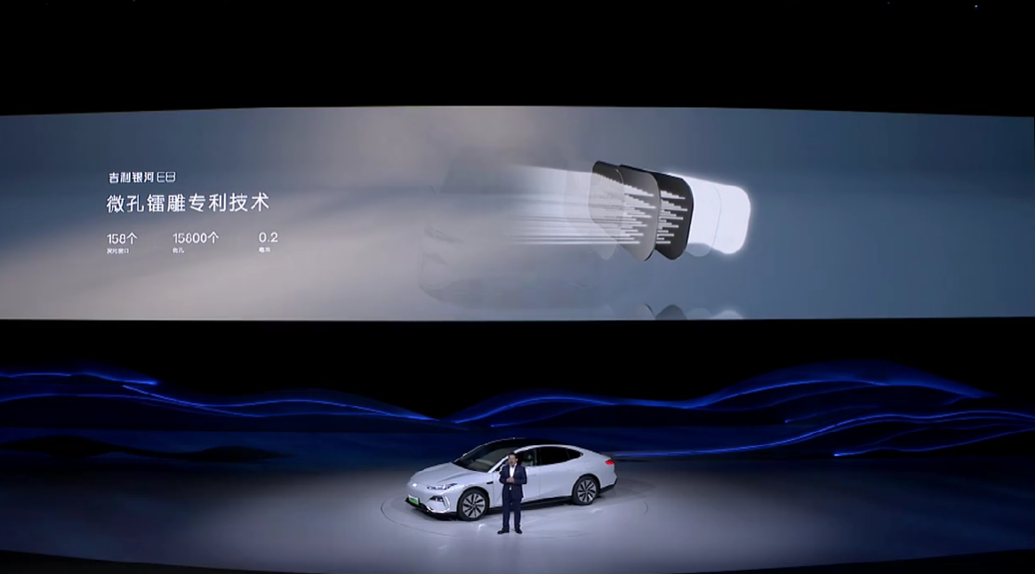 银河E8正式上市！全系标配SEA架构、8295芯片，网友：汉EV这还怎么卖？_搜狐汽车_搜狐网