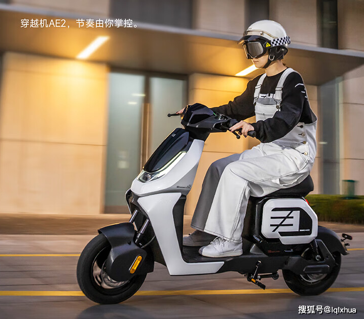 3999元起，极核AE2发布，电动自行车的天花板，时尚好看还很智能_搜狐汽车_搜狐网