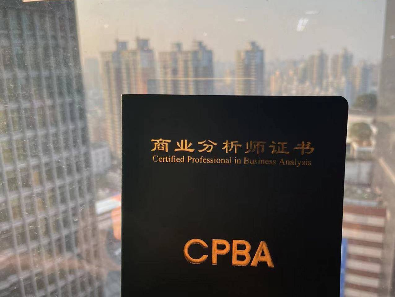CPBA ESG证书和CFA ESG证书对比_考试_相关_建议