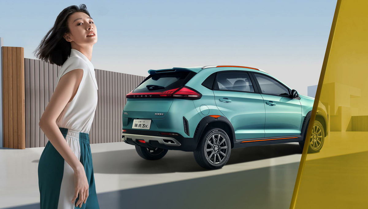 全新一代瑞虎3x VS长安CS15，谁更懂年轻人的潮流需求_搜狐汽车_搜狐网