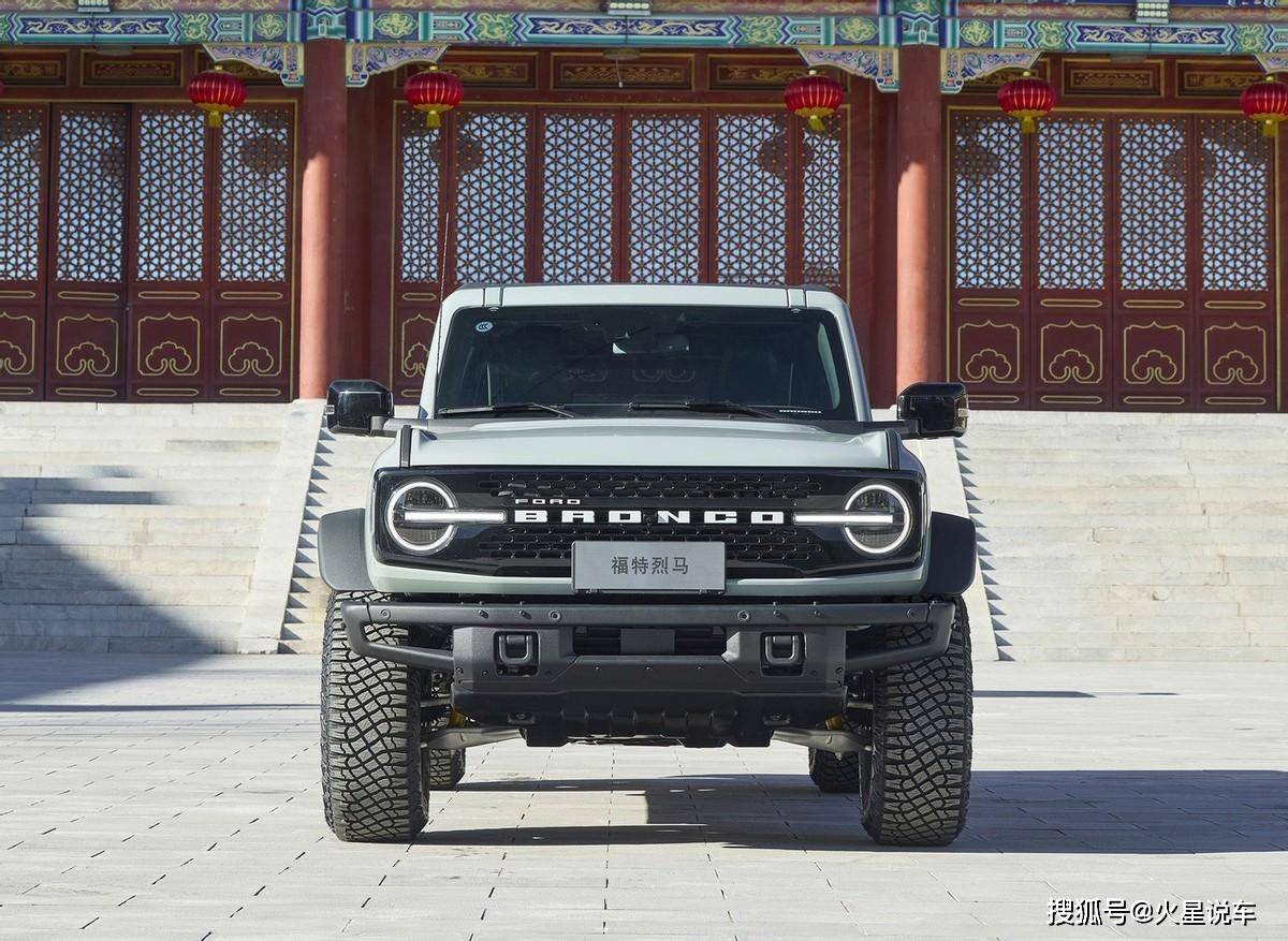 标配2.3T+10AT，福特硬派越野车来袭，硬刚坦克300有戏吗？_搜狐汽车_搜狐网