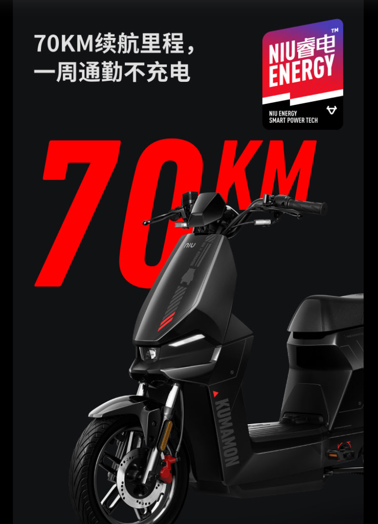 四大维度对比！小牛F200和九号Fz MIX电动车谁更值得买？_搜狐汽车_搜狐网