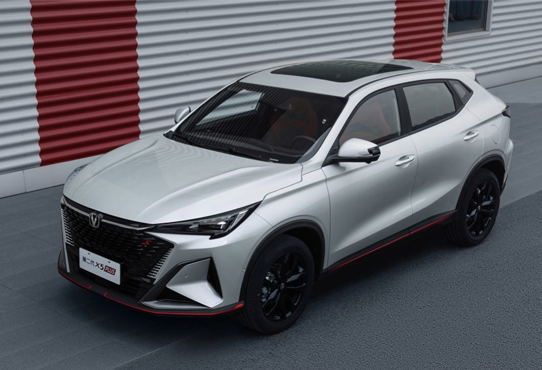 年轻车主想要的体面，凭什么被第二代长安X5PLUS轻松实现？_搜狐汽车_搜狐网