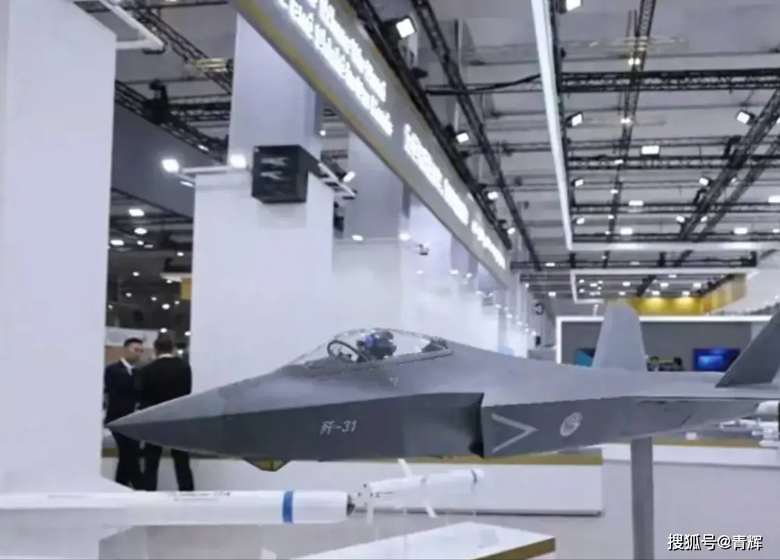 还是卖不动？巴铁帮忙宣传后，沙特仍不买中国FC31！F35大卖_战斗机_美国的_防务展