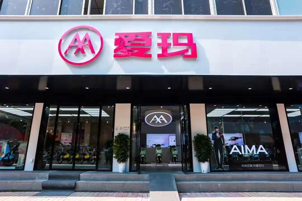 两轮电动车市场竞争加剧，九号电动Qz MIX又是一爆款？_搜狐汽车_搜狐网