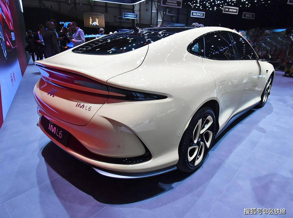 智己L6实车亮相，外观很年轻运动，车长4931mm，续航可达770km_搜狐汽车_搜狐网