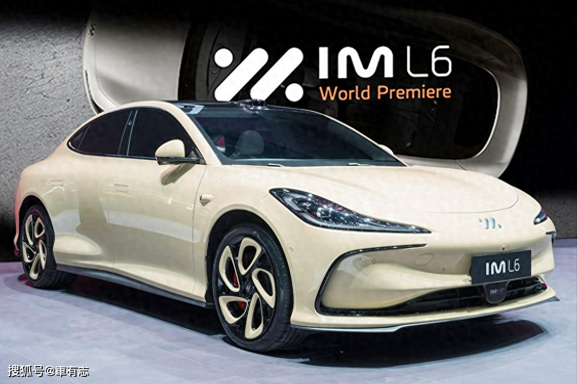 智己L6首发亮相，外观很运动，尺寸超极氪007，最大续航770km