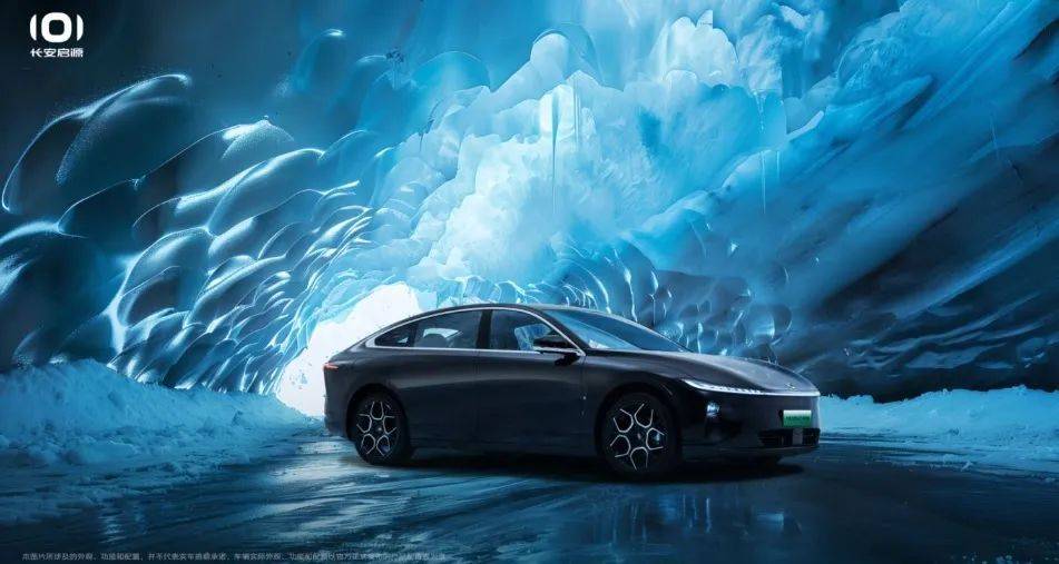 长安启源A07真香版上市，710km续航仅售15.99万_搜狐汽车_搜狐网