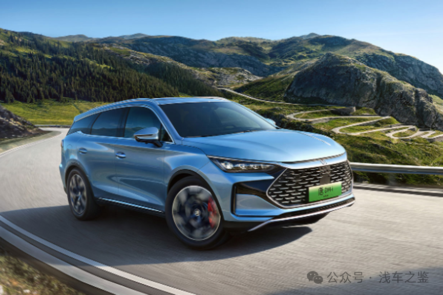 瑶光C-DM、领克08EM-P挑战中型SUV市场霸主 唐DM-i能否守住江山_搜狐汽车_搜狐网
