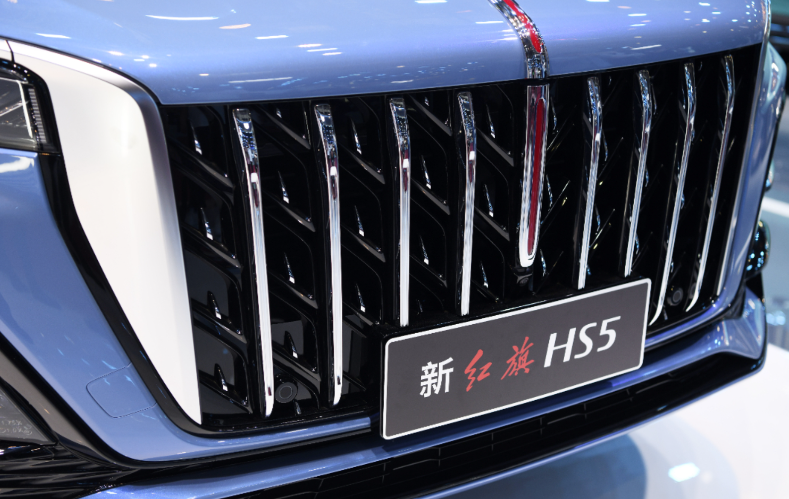 限量5000台！红旗HS5 50万辆纪念版正式上市，售价19.98万起_搜狐汽车_搜狐网