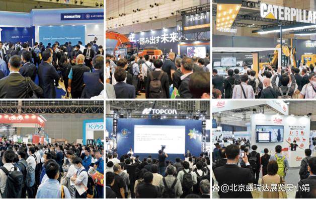2024年5月日本国际工程机械及建筑机械展CSPI-EXPO_搜狐汽车_搜狐网