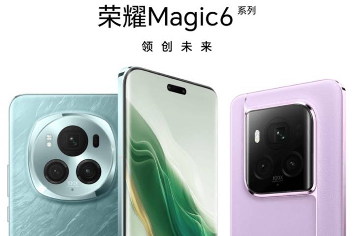 致未来，荣耀Magic6 至臻版正式发布，售价6999元起_影像_设计_技术实力