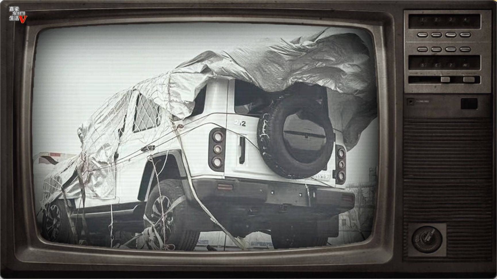 全网首曝！全新北汽制造212，有望搭载2.0T混动系统，L2级智驾_搜狐汽车_搜狐网