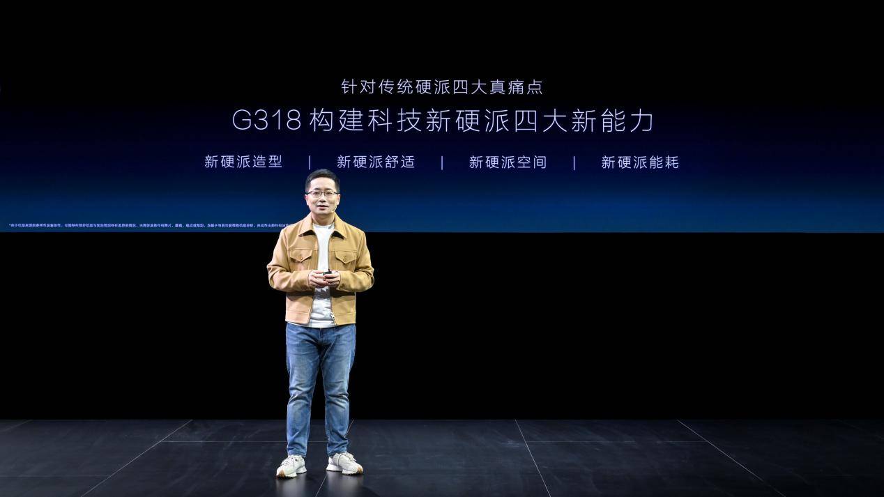 深蓝硬派 SUV G318 亮相，解决传统硬派 SUV 四大核心痛点_搜狐汽车_搜狐网