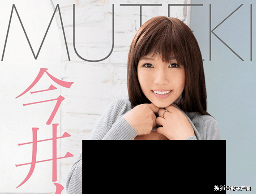 网传花样游泳银牌女神下海？5000-1P，1W-1Y_日本_女孩_视频