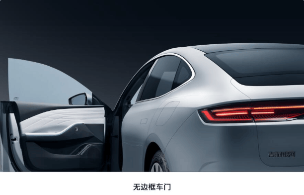 3.49秒极速银河E8，长安启源A07只能吃尾气？_搜狐汽车_搜狐网