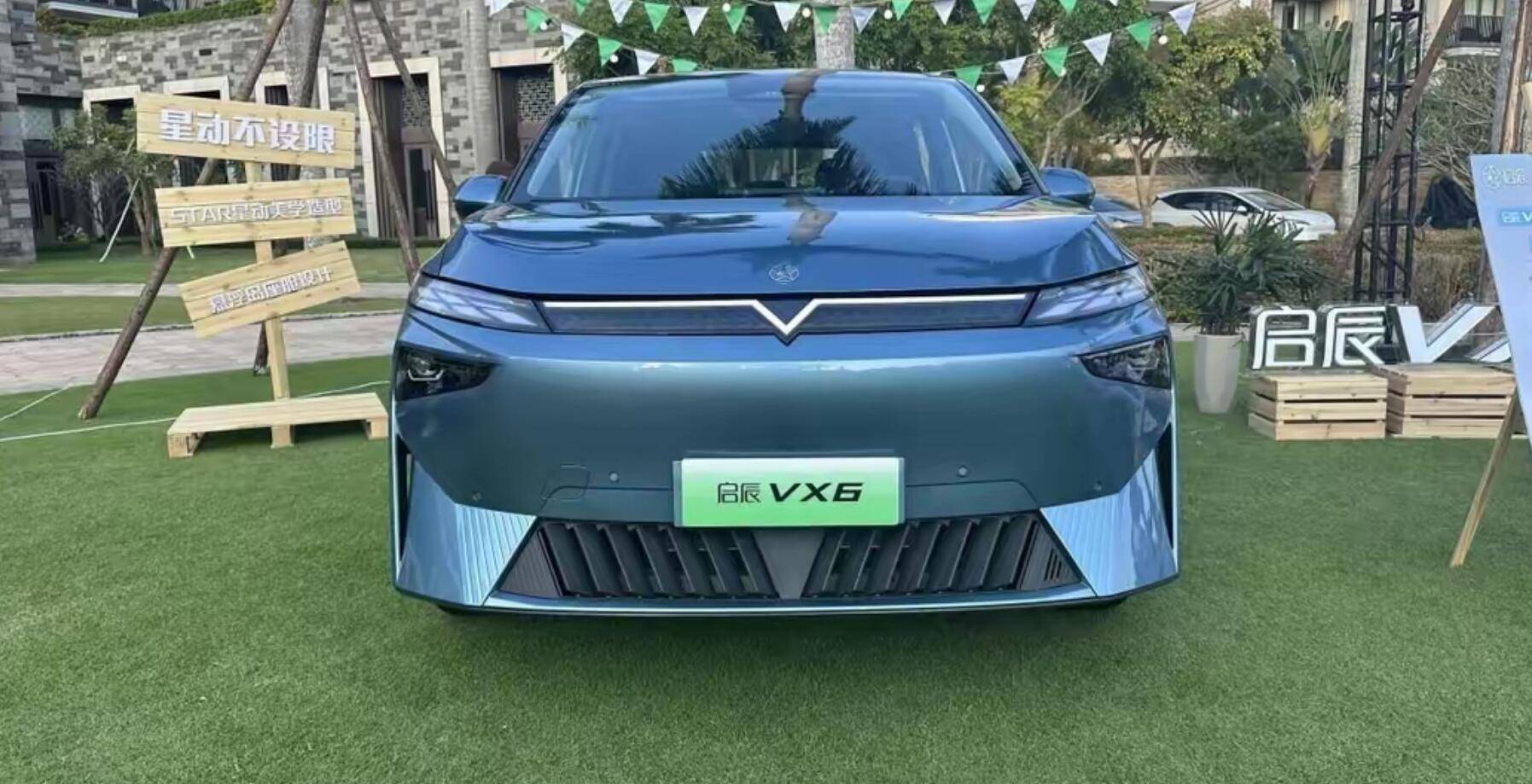 单月仅售386台，销量接连走低，启辰VX6遇冷？_搜狐汽车_搜狐网