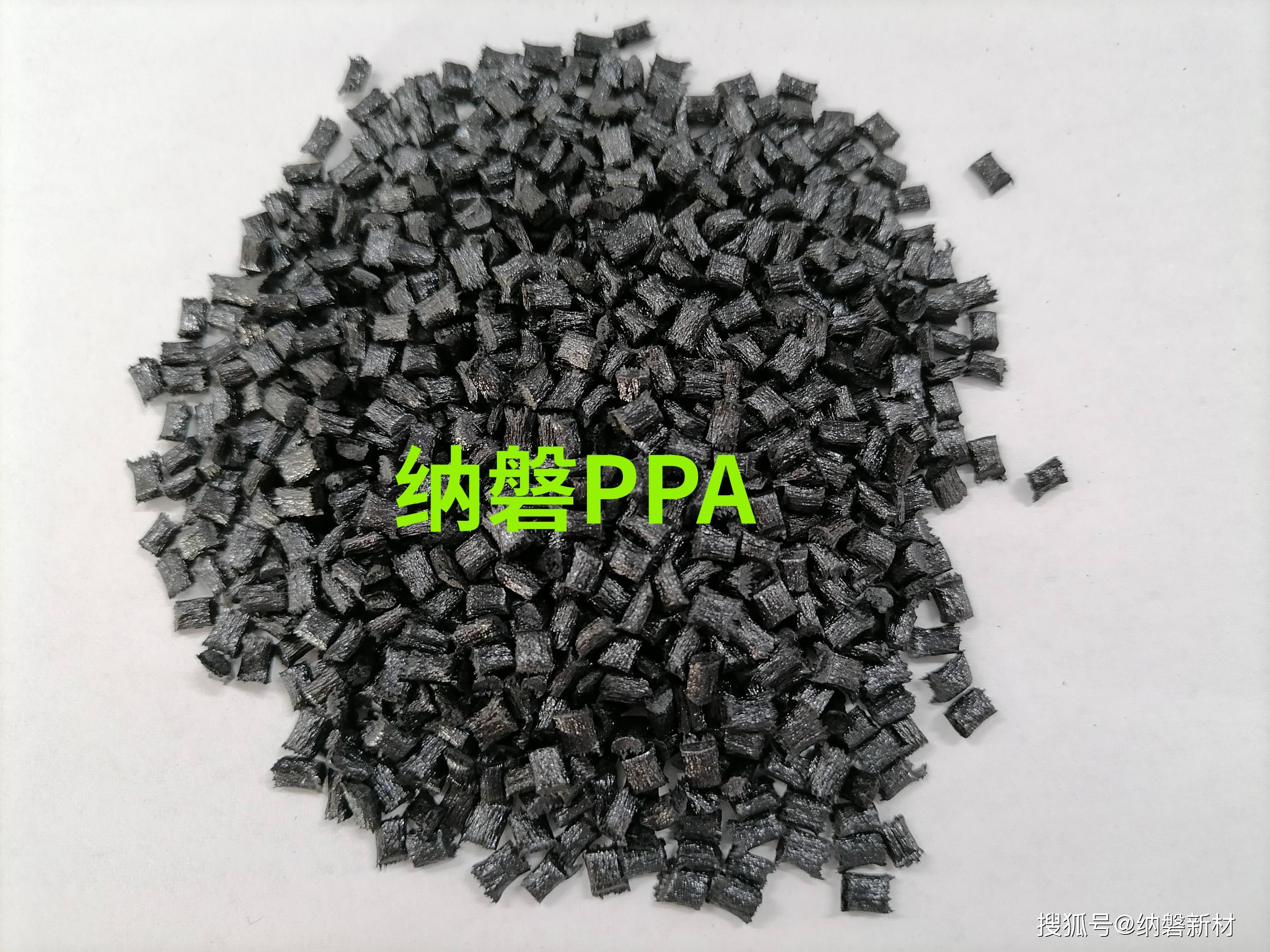 汽车多口水阀材料推荐【高温尼龙PPA】_搜狐汽车_搜狐网