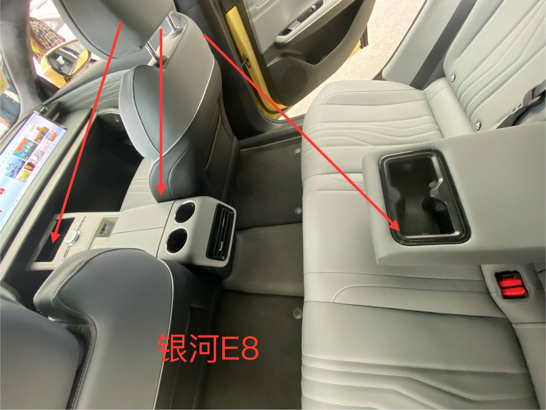 汽车开发工程师评银河E8：和小米SU7谁静态更强_搜狐汽车_搜狐网