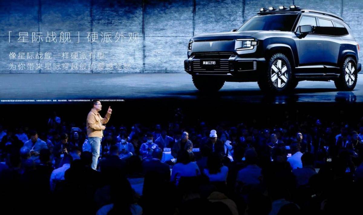 硬派SUV深蓝G318公开亮相，搭载深蓝超级增程2.0最新技术_搜狐汽车_搜狐网