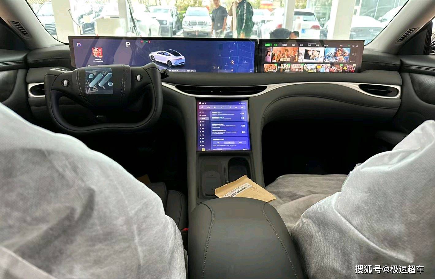 新款智己L6正式进店，“硬实力”不逊小米SU7_搜狐汽车_搜狐网