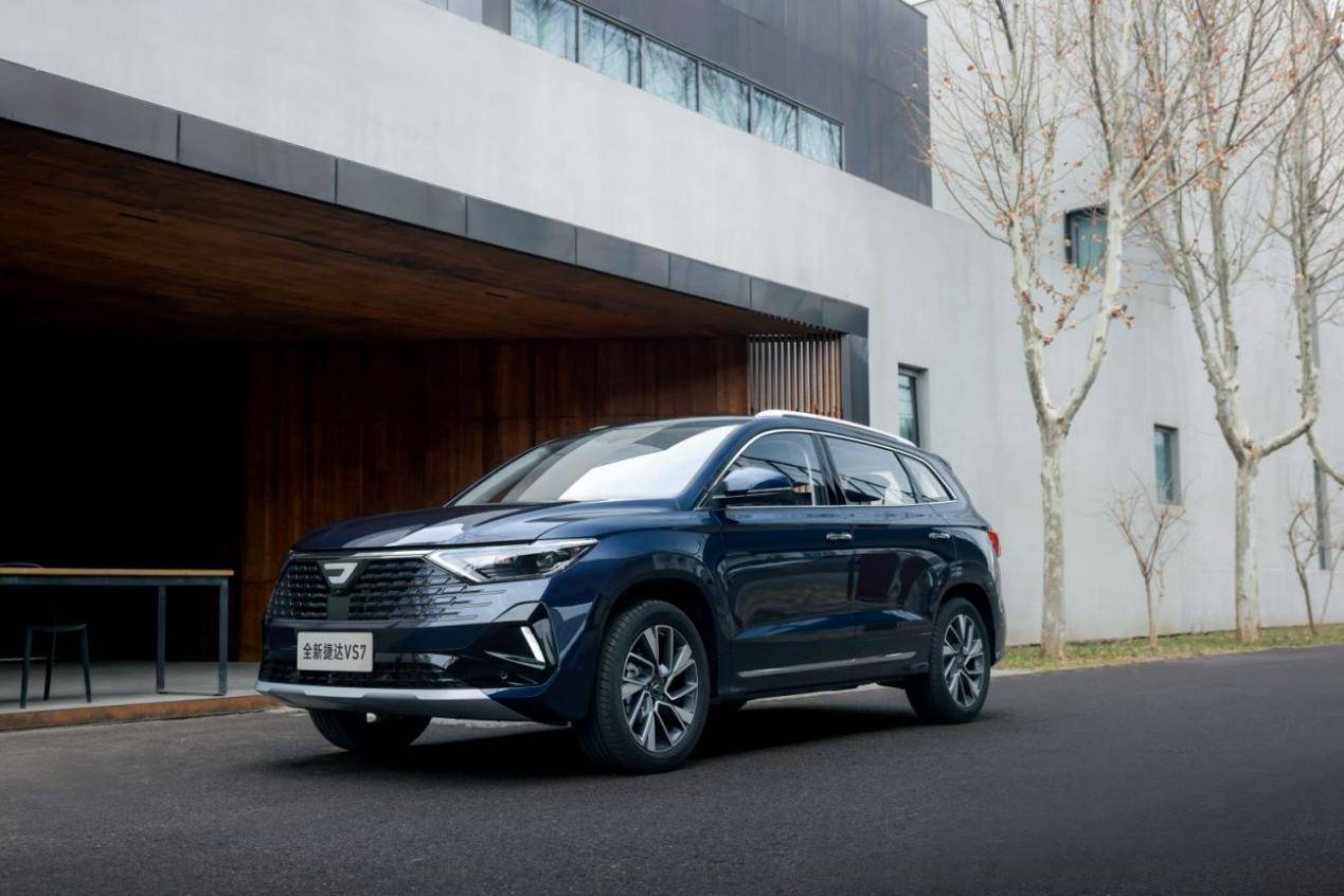捷达VS7与长安CS75 PLUS比较来了，揭秘谁是更强国产座驾_搜狐汽车_搜狐网