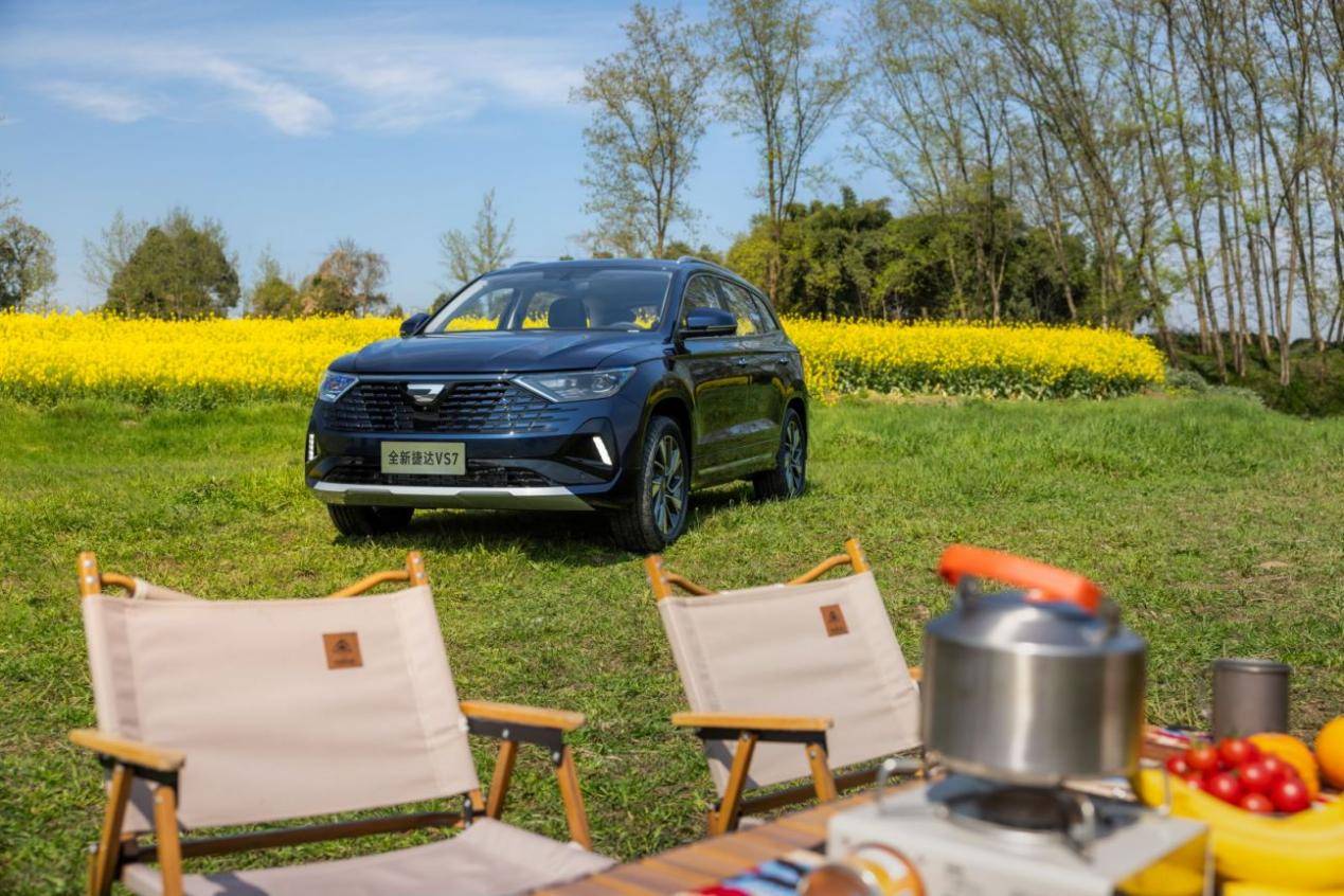 捷达VS7与哈弗H6的实力对比，谁底气足？_搜狐汽车_搜狐网