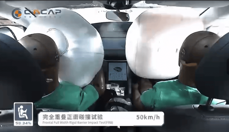 智己LS6斩获中汽研C-NCAP五星安全认证，树立行业安全新标杆_搜狐汽车_搜狐网