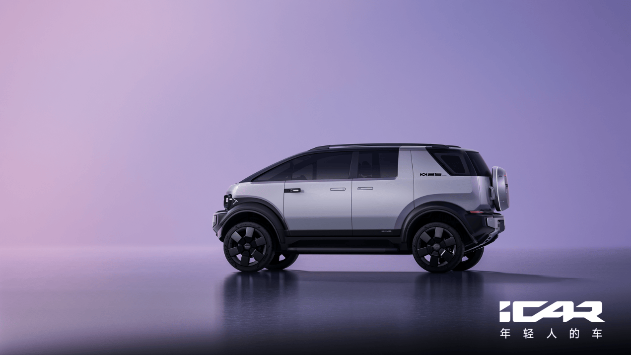 智米团队加持，奇瑞iCAR加速新车布局，全新MPV车展首发_搜狐汽车_搜狐网