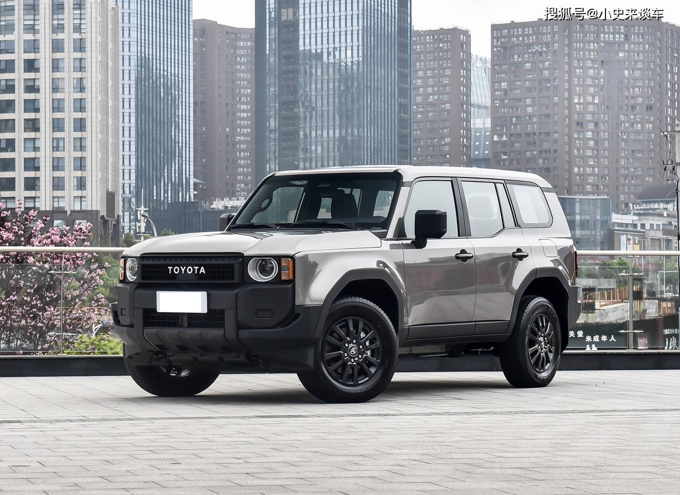 全新国产丰田普拉多正式上市，北京车展现身引围观，搭载2.4T混动_搜狐汽车_搜狐网