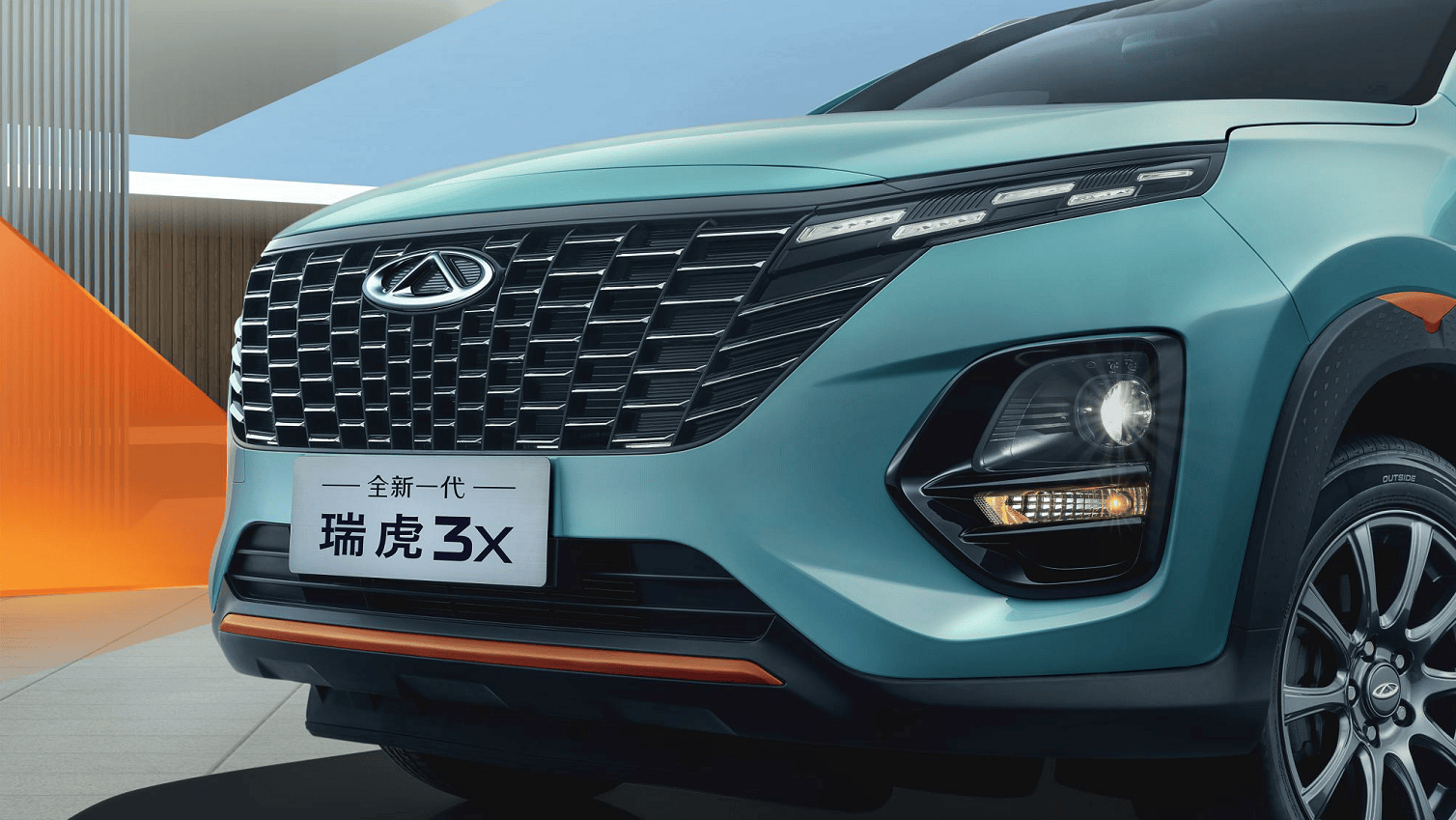 7万级SUV，瑞虎3x完胜长安CS15！_搜狐汽车_搜狐网
