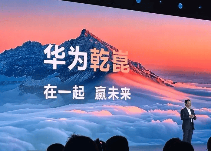 不给友商留活路，华为发布智驾新品牌乾崑，ADS3.0和4D毫米波雷达来了_搜狐汽车_搜狐网