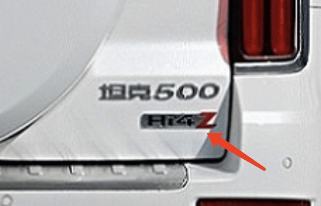 新变速箱配大电池！纯电续航201公里，坦克500Hi4-Z即将上市_搜狐汽车_搜狐网