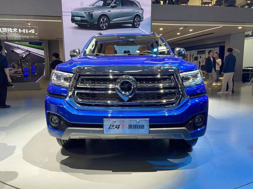 真男人就开皮卡？ 山海炮Hi4-T和2.4T乘用版亮相北京车展 - 车迷沙龙