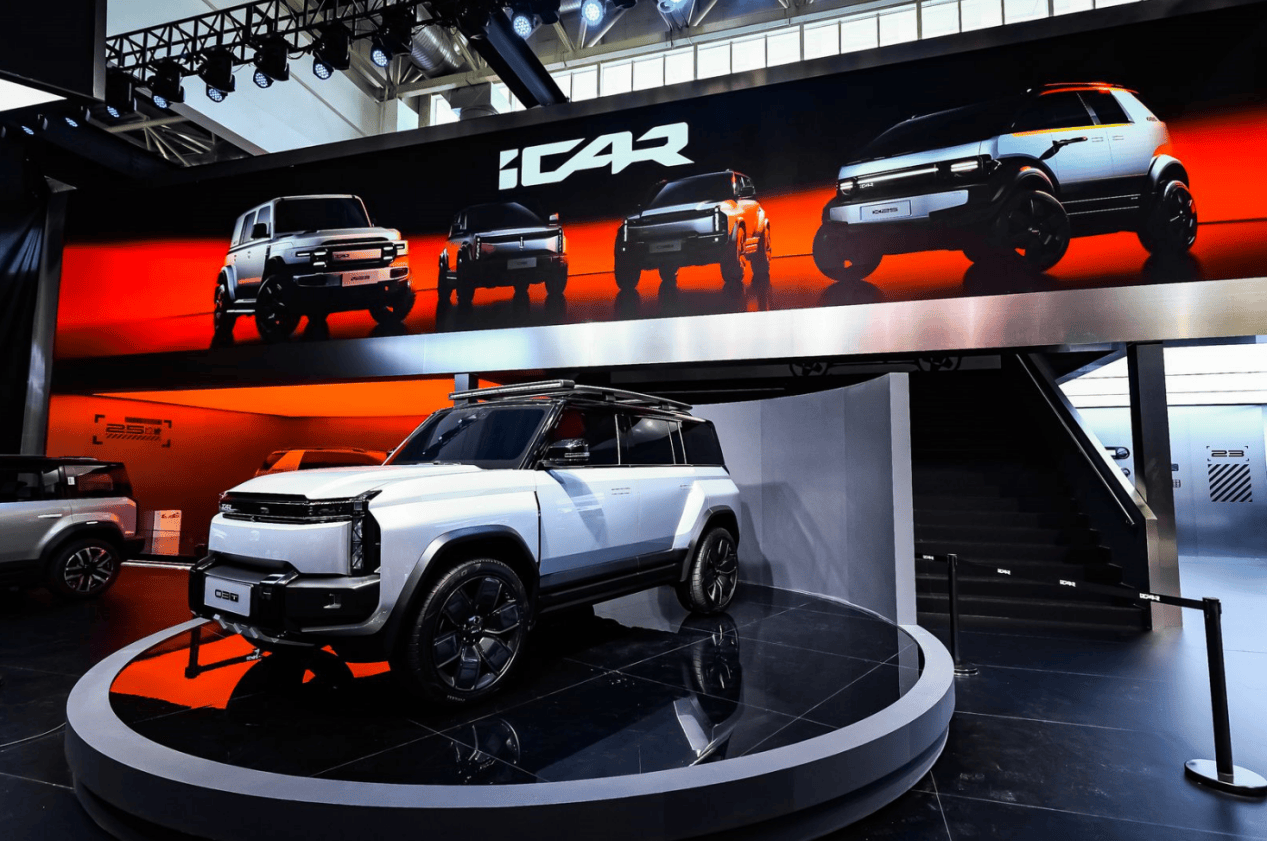 iCAR 03T首秀、全系家族列阵，iCAR品牌北京国际车展高能绽放_搜狐汽车_搜狐网