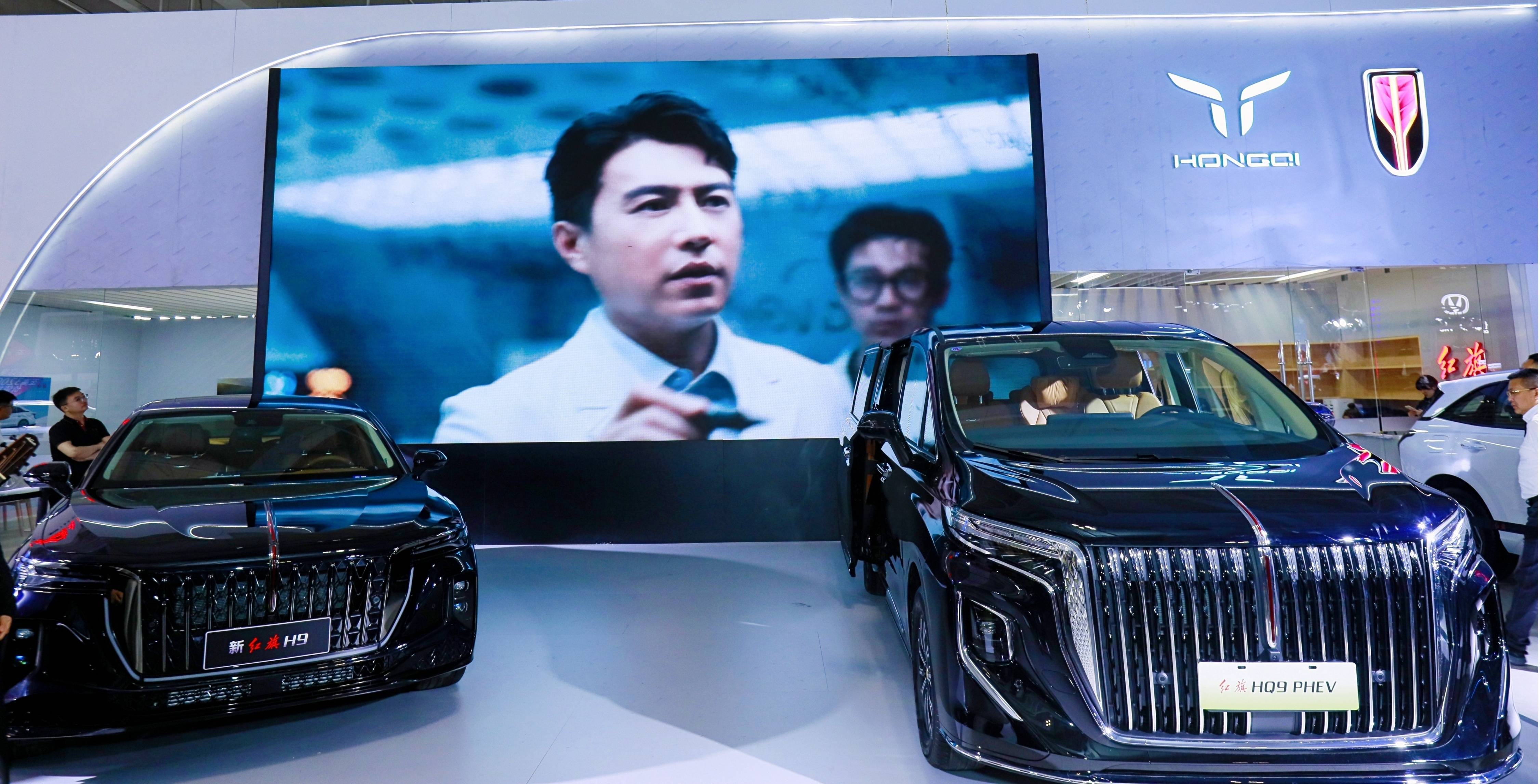 高端出行再进阶 新红旗H9/红旗HQ9 PHEV 兰州上市_搜狐汽车_搜狐网