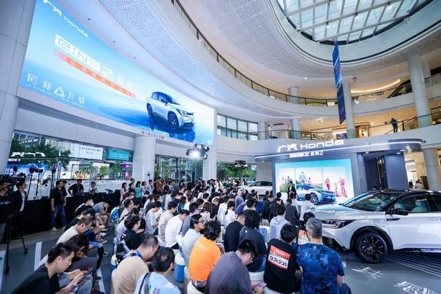 限时惊喜价15.98万元，广汽本田e:NP2极湃2纯电来袭_搜狐汽车_搜狐网