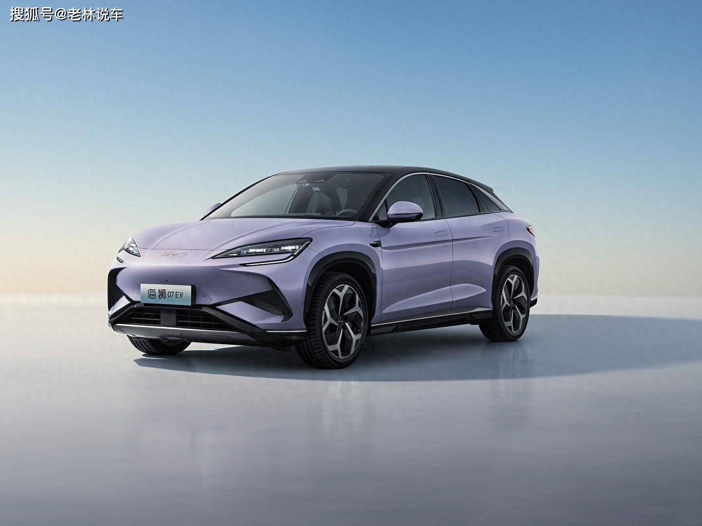 18.98万起，对标特斯拉Model Y，比亚迪海狮07 EV到底贵不贵？_搜狐汽车_搜狐网