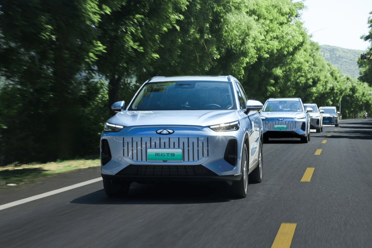 新豪华中大型电混SUV有多强？风云T9媒体试驾会带你一探究竟！_搜狐汽车_搜狐网