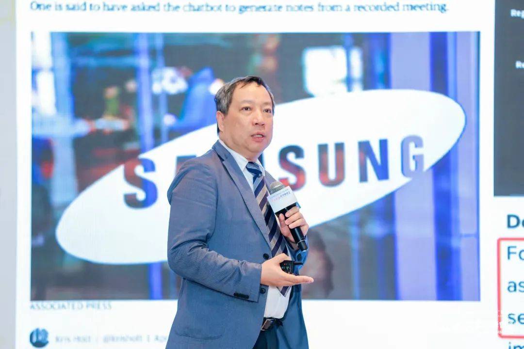 现场直击！2024“千帆出海”数字峰会之数字技术论坛成功举办 | DVBCN