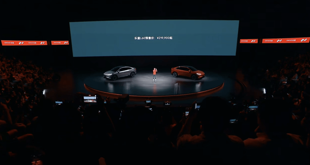 乐道L60的上市，蔚来EC6车主们怎么想？_搜狐汽车_搜狐网