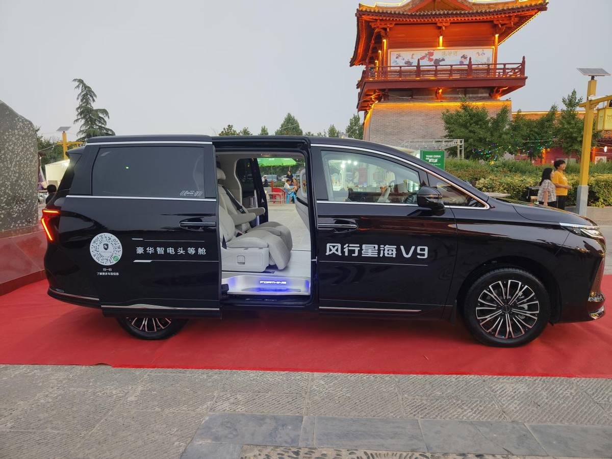 比GL8有气势，综合续航超1200Km，星海V9预售17.99万起_搜狐汽车_搜狐网