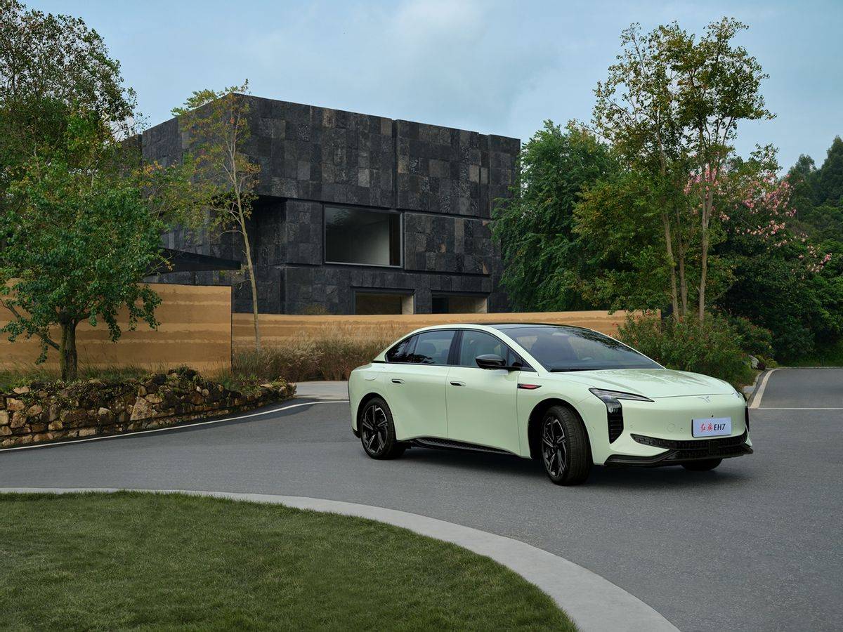 红旗EH7重磅福利！下定即享52000元权益_搜狐汽车_搜狐网