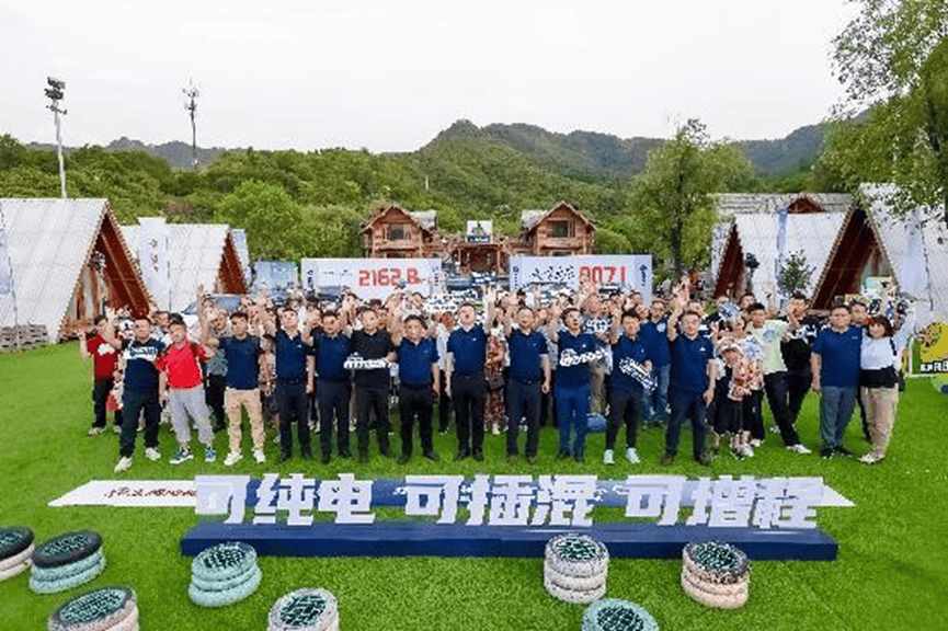 媒体实测综合续航2054km，东风风神L7上市，打造超长续航智混SUV_搜狐汽车_搜狐网
