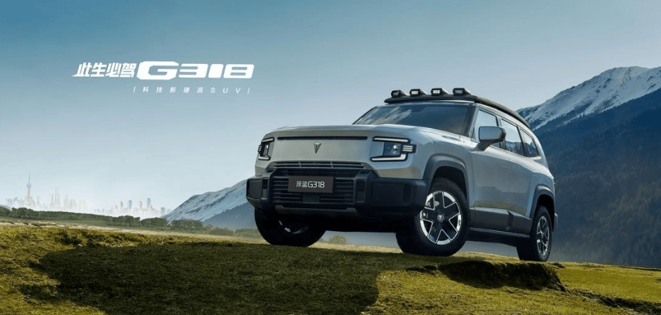 深蓝G318配置公布：十大独有全系标配，被称硬派SUV新卷王_搜狐汽车_搜狐网