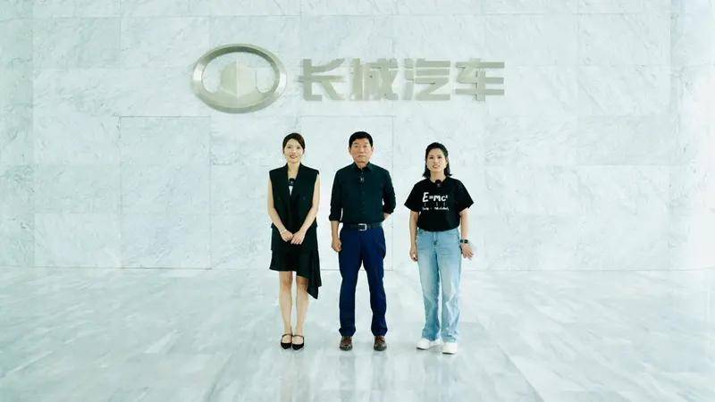 长城汽车新座舱系统Coffee OS 3首发 真正有趣的车载灵魂_搜狐汽车_搜狐网