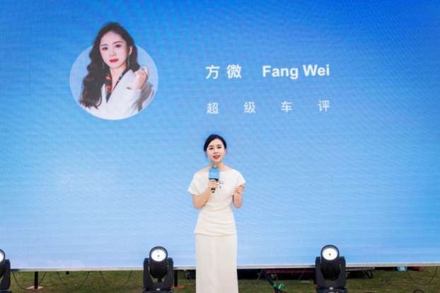 “狮力豹发”落日露营！海狮07EV＆海豹06DM-i双车试驾_搜狐汽车_搜狐网